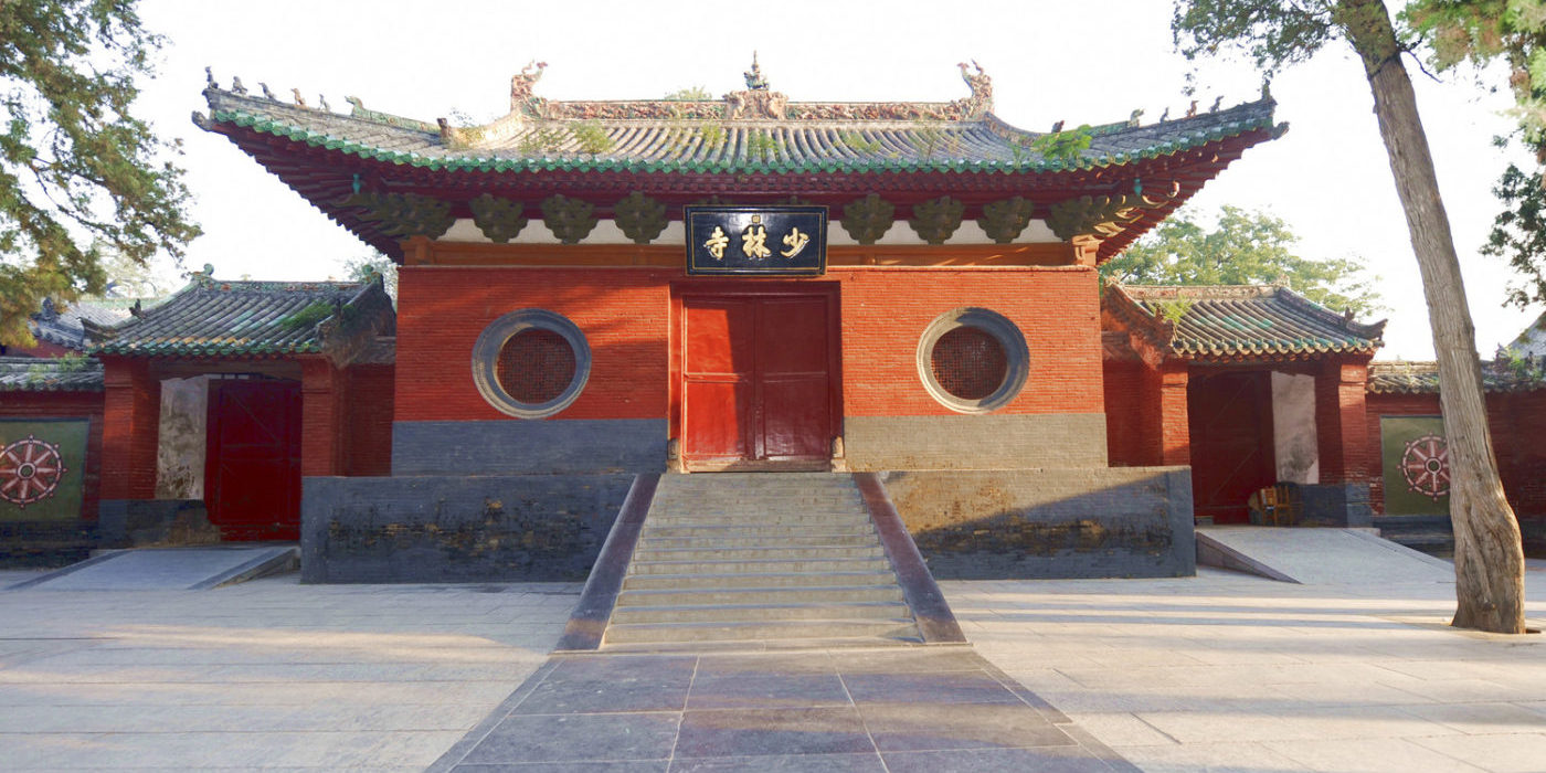 Karate Temple The World Martial Arts Buddha Temple & Technology In